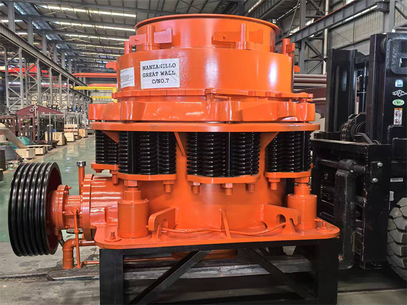 PSG Series Symons Cone Crusher - Changsha Mining Equipment Co., Ltd.